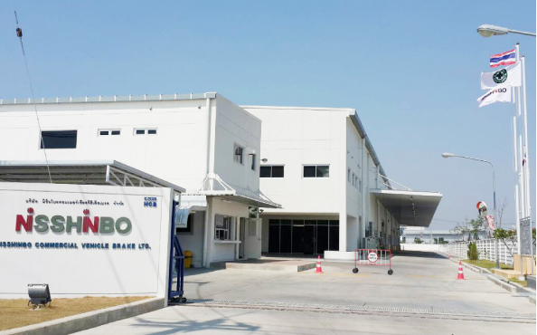Site Information | Nisshinbo Brake Inc. Website